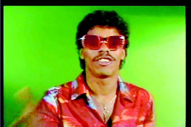 Chiqui Chiqui: The Genre that Marked a Whole Generation - SensorialSunsets