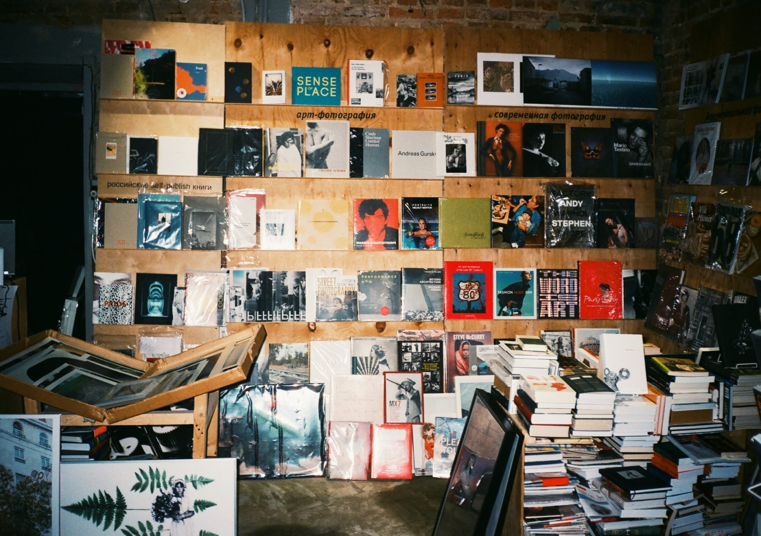 BOOKAFEST 2024: Where Pages Come to Life